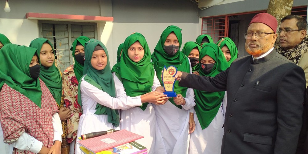 MAHRUL DAKHIL MADRASHA